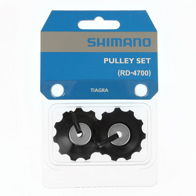 Shimano Tiagra RD-4700 10-Speed Rear Derailleur Tension & Guide Pulley ...
