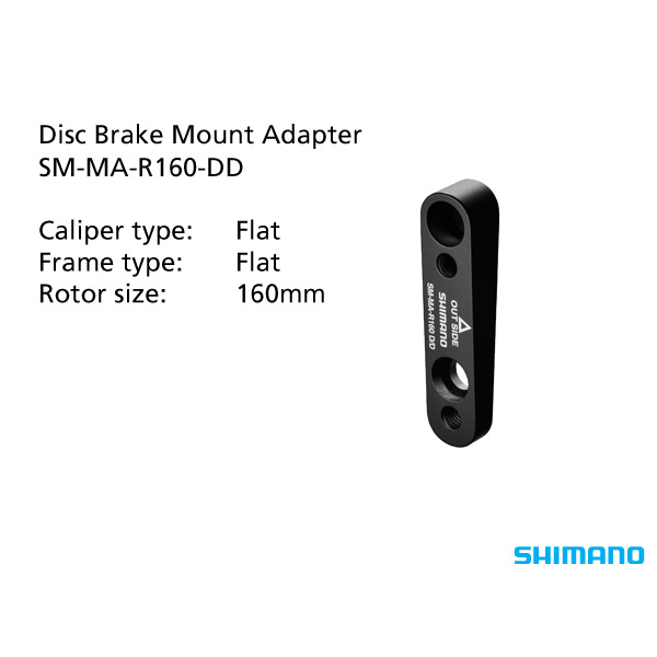 Shimano Disc Brake Flat Mount Adapter 160mm – 99 Bikes